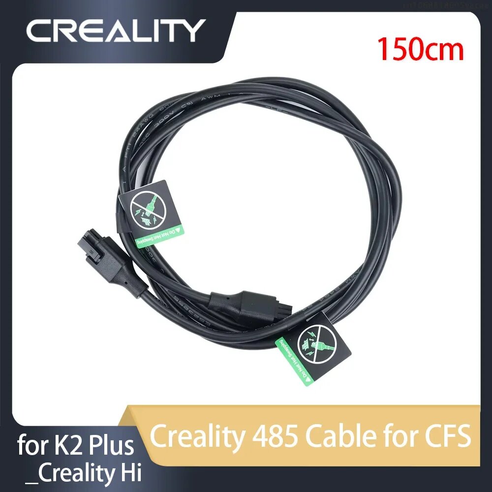 Кабель Creality 485 для K2 Plus