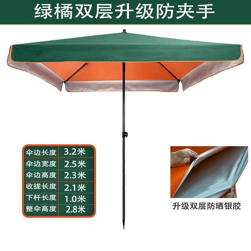 Квадратный уличный зонт, водонепроницаемый, большой, для двора, солнцезащитный, с серебряным покрытием, рекламный, для уличных ларьков