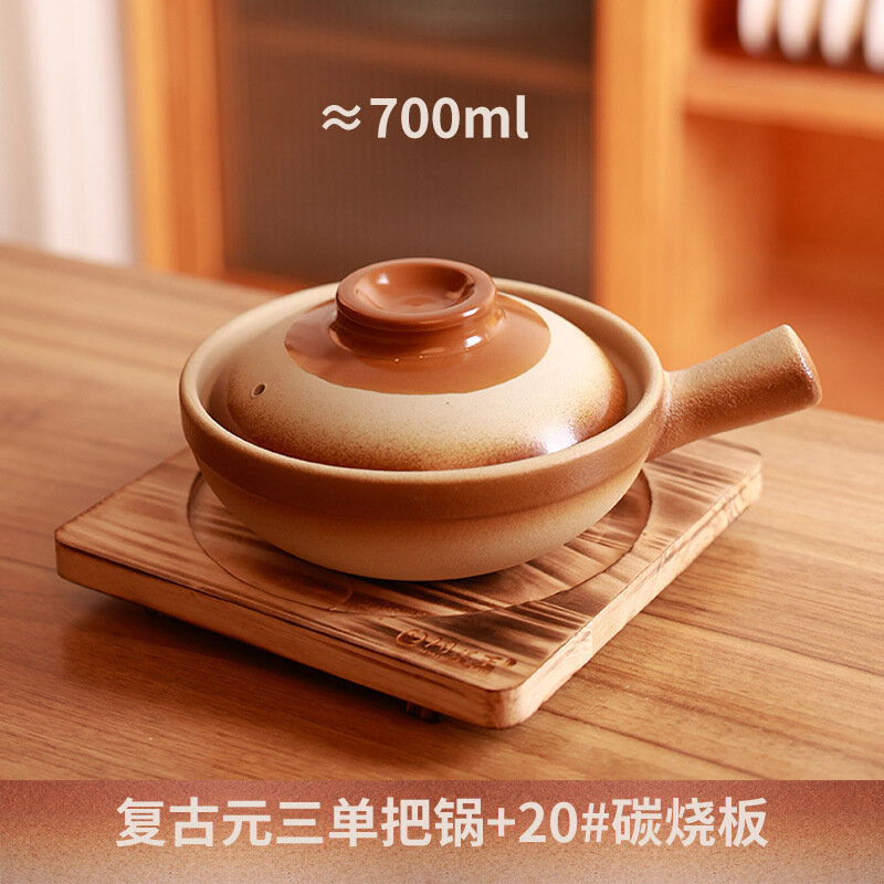 Глиняный горшок King Claypot для риса, старинный стиль, неглазурованный, с одной ручкой, домашний, с ручкой, сухой горшок, устойчивый к высоким температурам, угольная печь, глиняный горшок
