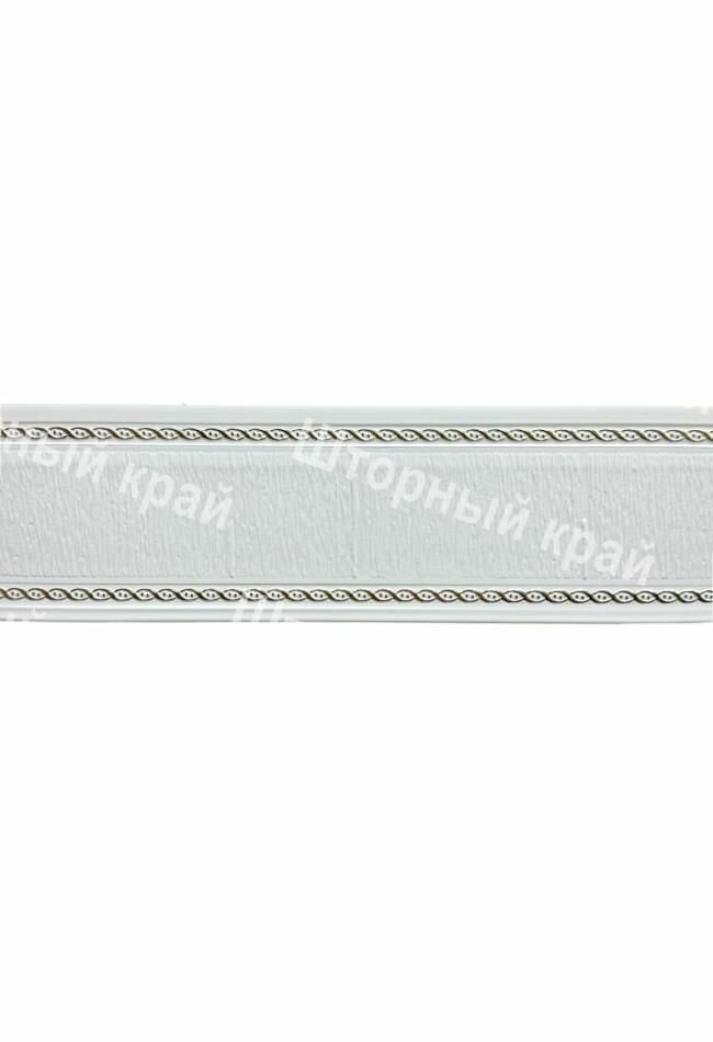 Декоративная планка(бленда) для поточного карниза Модерн-01 , 2 метра