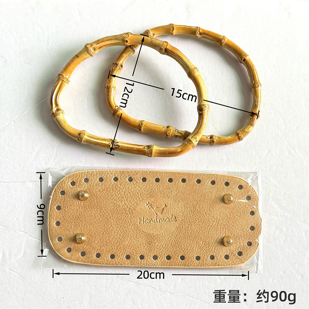 Новые аксессуары для сумок в стиле Ins, ручная работа, ручка из лесного бамбука, имитация коровьей кожи, дно сумки, DIY для изготовления кошельков