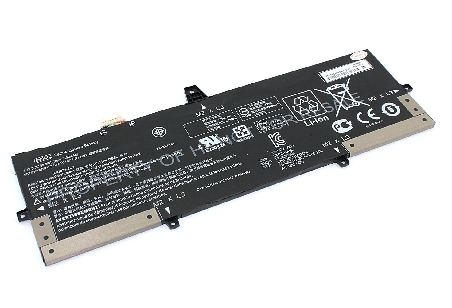 Аккумулятор для ноутбука HP Elitebook X360 1030 G3 (BM04XL) 7.7V 56.2Wh