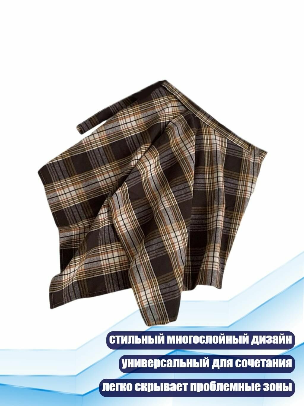 Удлинитель рубашки, многослойная юбка, аксессуар, Желтый