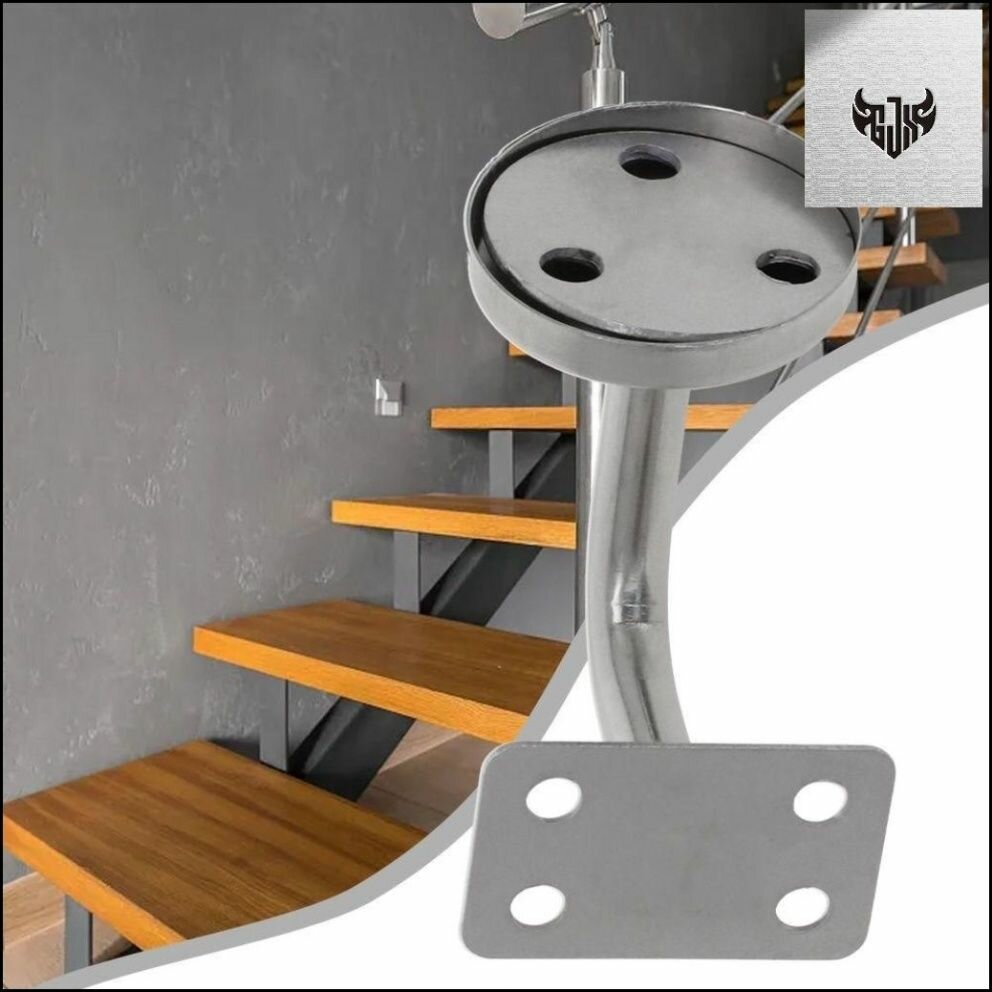 Поручни эксклюзивные