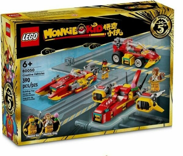 Lego 80050 Monkie Kid Транспортные средства