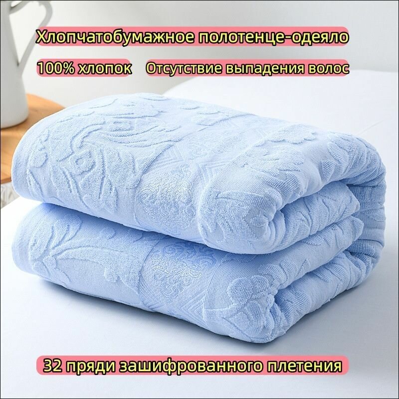 Простыня стандартная, Махровая ткань, 180x220 см