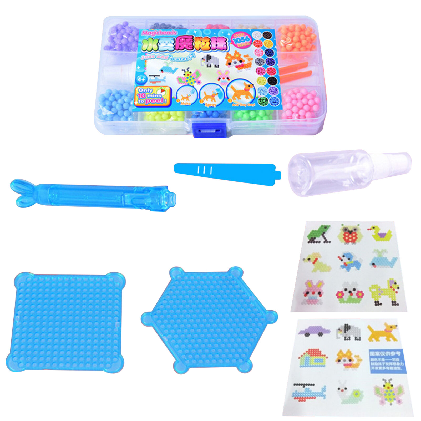 Набор водяных клеевых бусин для творчества DIY 10 цветов с досками и аксессуарами для детей новичков, материал PVC, размер 15*10*4 см, вес 161 г, включая 10 цветов бусин, 2 шаблона, ручку для бусин, распылительную бутылку, пинцет, коробку, 2 справочных