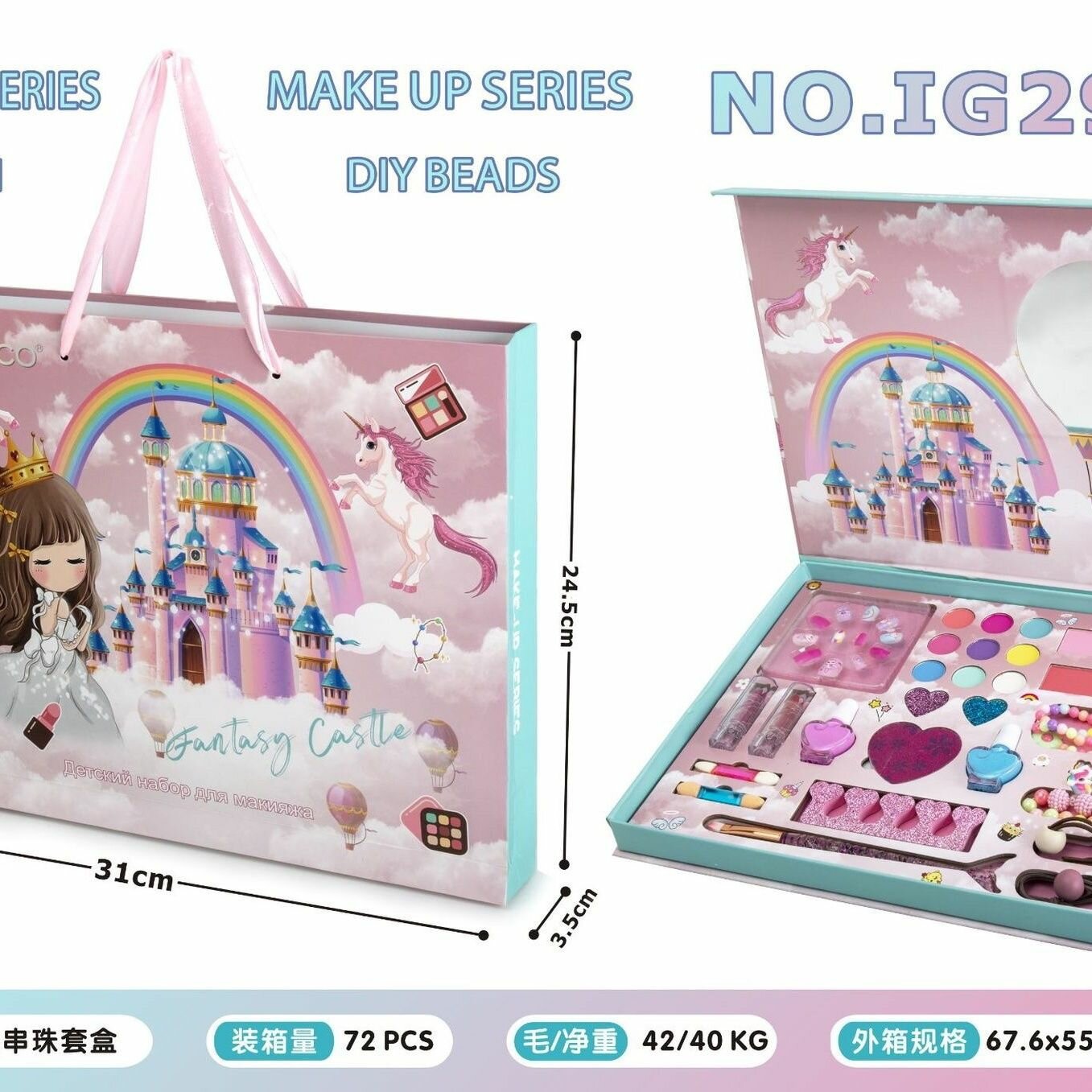 Набор детской косметики для девочек, портативная косметичка, игра в притворство, подарок на день рождения