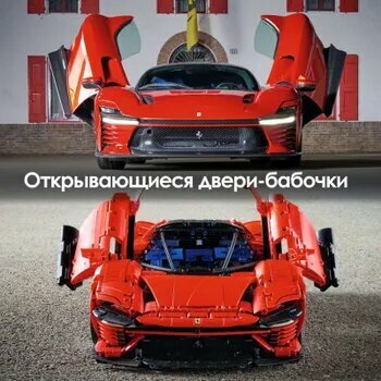 Конструктор Technic "Ferrari Daytona SP3" 3778 деталей