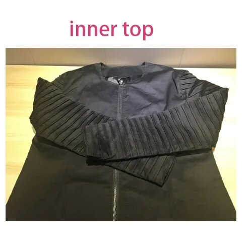 Косплей костюм Кайло Рен из фильма "Последний джедай" S, only top