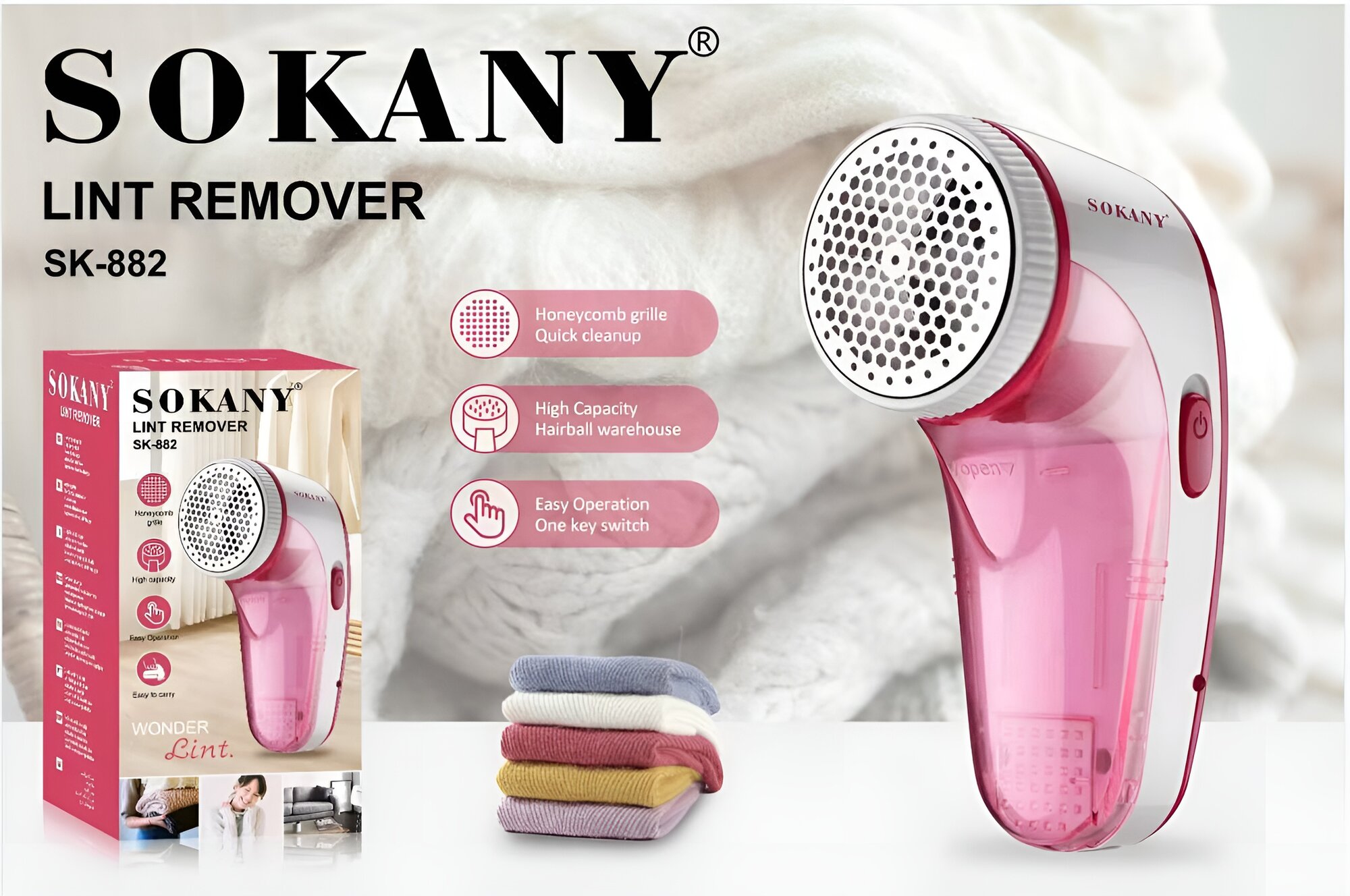 Машинка для удаления катышков с USB-зарядкой, контейнером для сбора, острыми лезвиями и розовым пластиковым корпусом