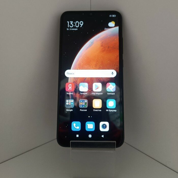 Смартфон Xiaomi Redmi 9C (NFC) 3/64 Фиолетовый