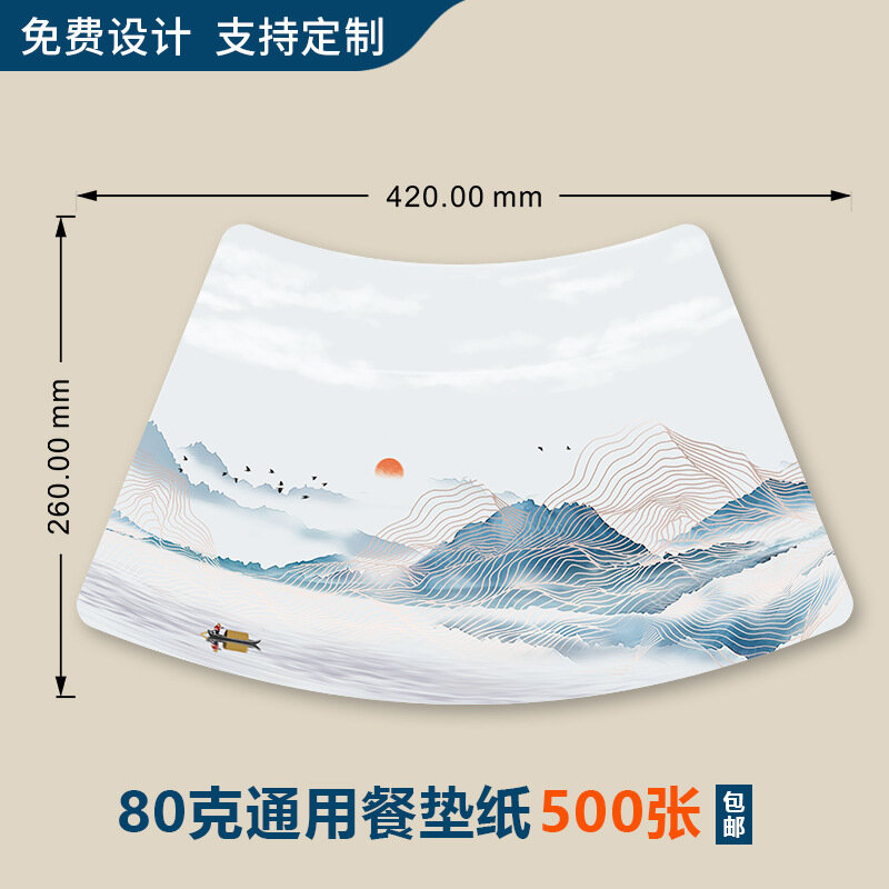 Одноразовые подставки для столовых приборов, бумажные подносы для бургеров, бумажные тарелки для горячей каши, бумажные тарелки для еды на вынос, индивидуальные маслостойкие тарелки неправильной формы для лапши, западная кухня