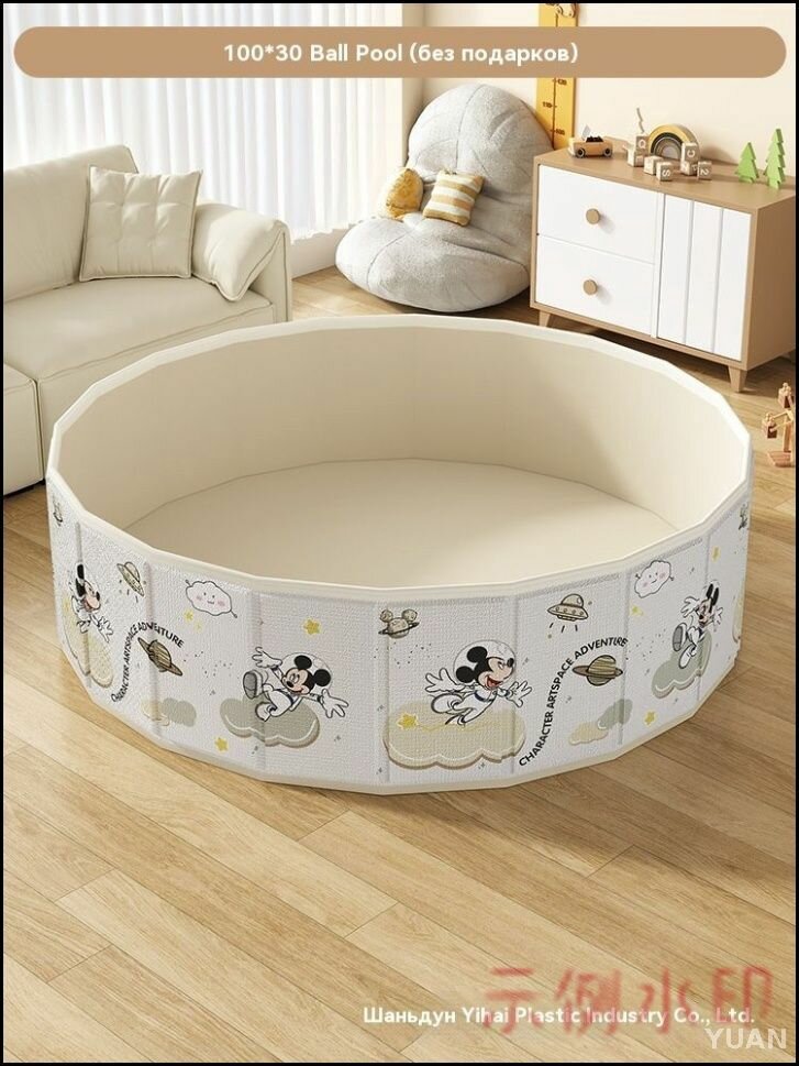 Сухой бассейн---7