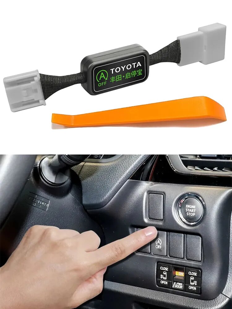 Для Toyota Noah R80 Voxy Probox 2014-2020 Устройство для автоматической остановки двигателя