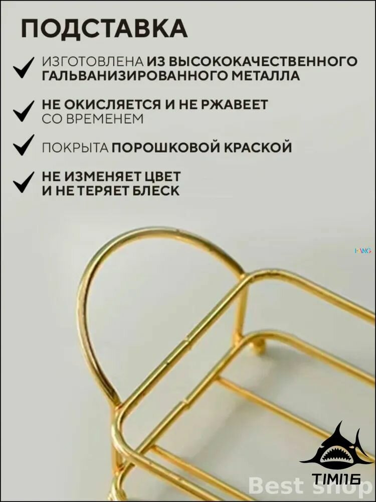 Розетка для варенья "Conflate" — фото 1