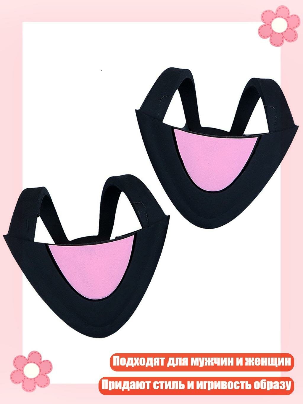 Силиконовые кошачьи ушки для наушников, Черный