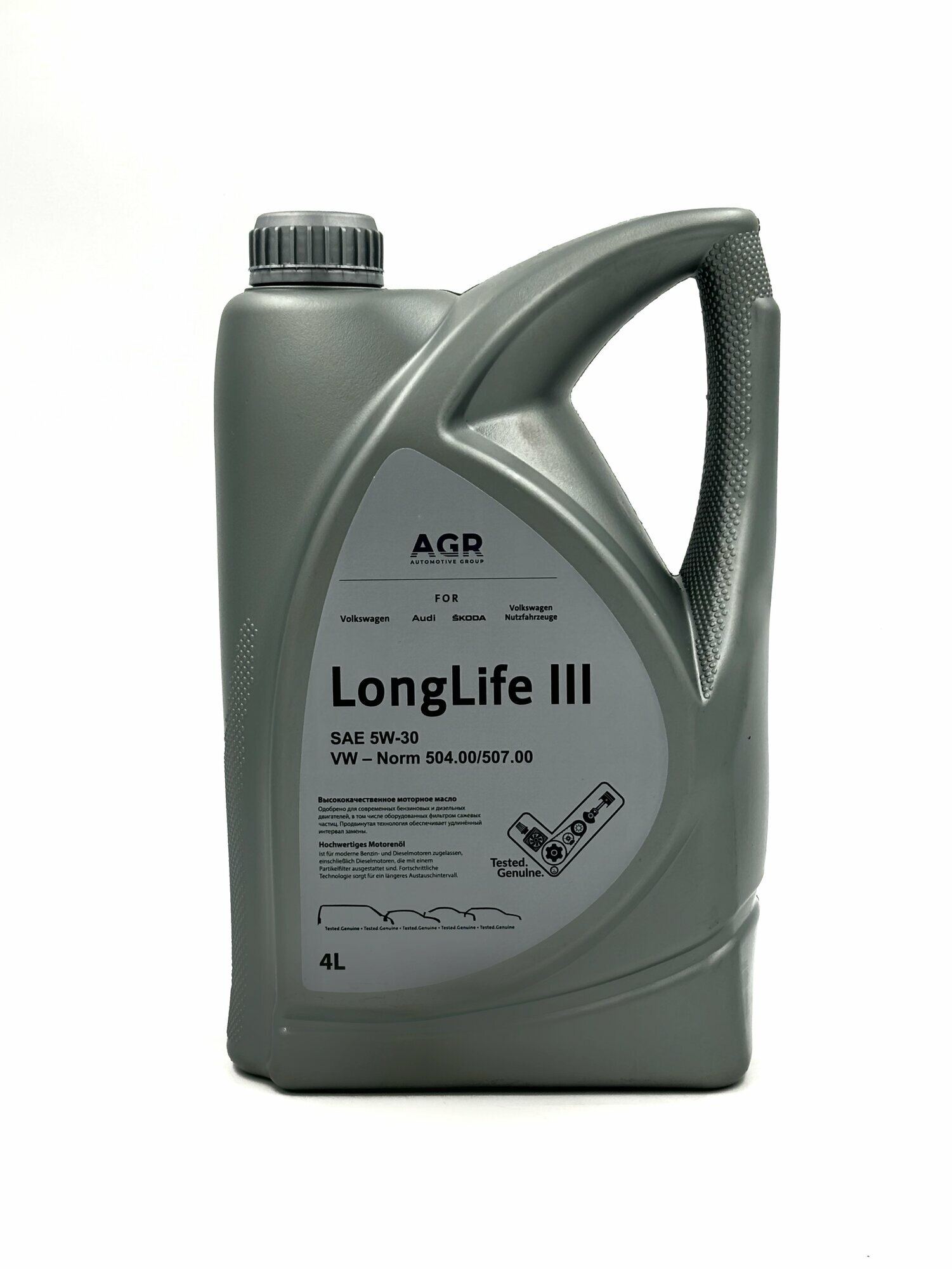 Масло моторное AGR LongLife III 5W-30, 4 литра, синтетическое