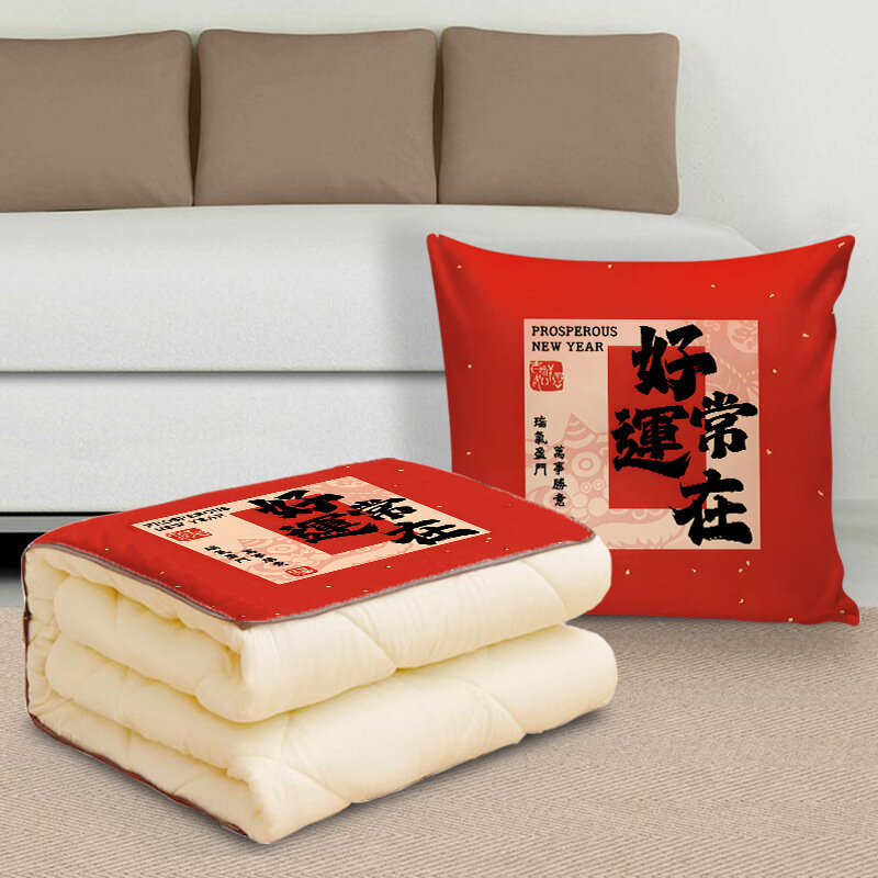 Новая подушка в китайском стиле, праздничный текст, многофункциональная домашняя декоративная подушка, оптовая компания с логотипом на заказ