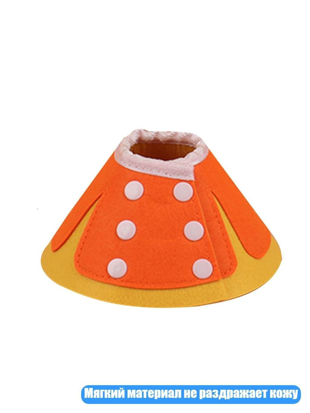 Регулируемый воротник для восстановления кошек после операции, L - 1