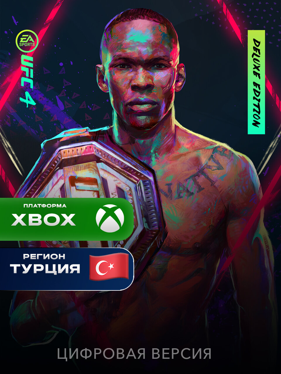 Игра UFC 4 Deluxe Edition Xbox One, Series X|S цифровая версия Новый аккаунт