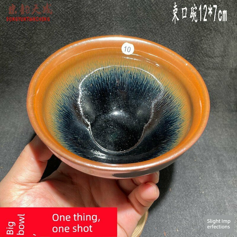 Большая чайная чаша, один предмет на аукционе, печь Цзяньян, чаша для матча из чугуна (металла) с оригинальной