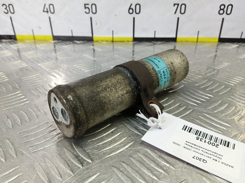 Осушитель системы кондиционирования Б/У для MAZDA 3 BK рестайлинг (2006—2009) D651-61-501A