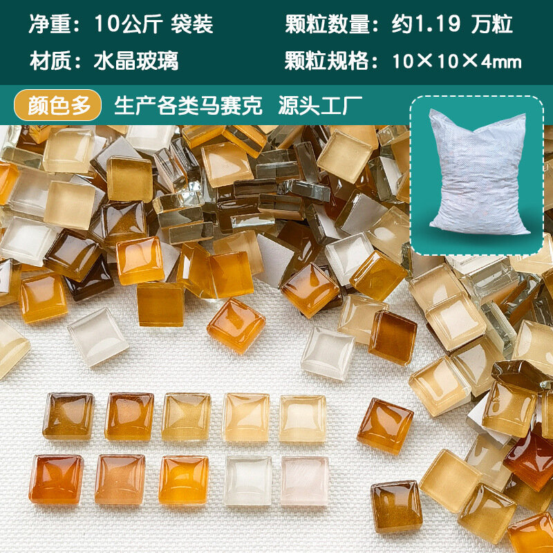 10kg пакет мозаики, цветные кристаллические стеклянные плитки ручной работы, набор материалов для фабрики, оптовая продажа