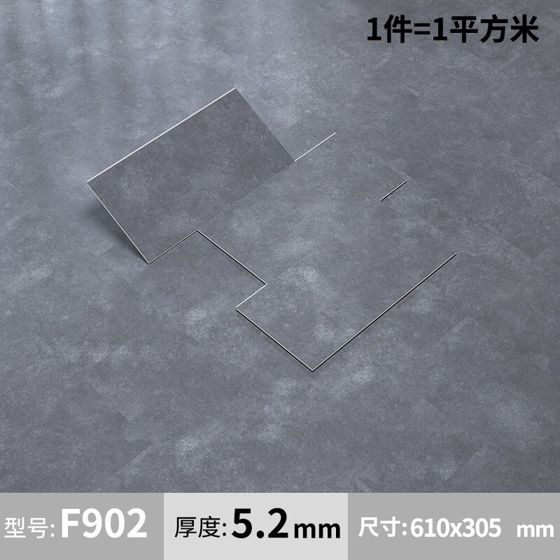 SPC каменный пластиковый замковый пол, защелкивающийся каменный кристаллический усиленный композитный деревянный пол, самокладка, для домашнего использования, износостойкий, водонепроницаемый, огнестойкий