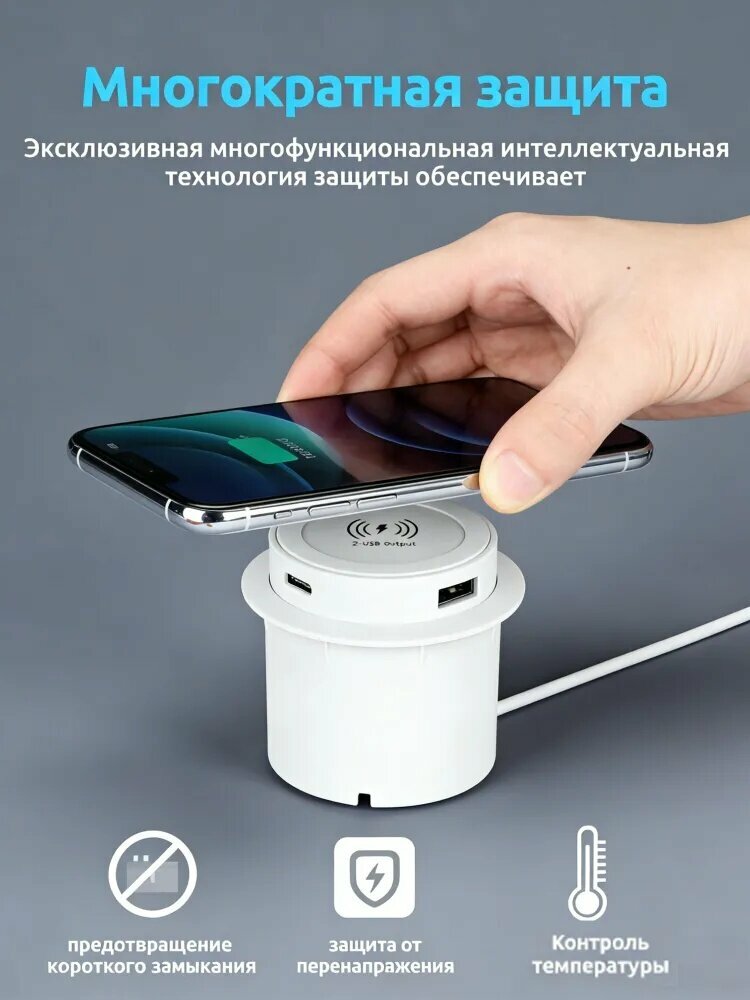15 Вт быстрое беспроводное зарядное устройство для IOS и Android, Встраиваемая выдвижная розетка для столешницы, USB и TYPE-C, зарядное устройство для телефона, зарядная станция для наушников