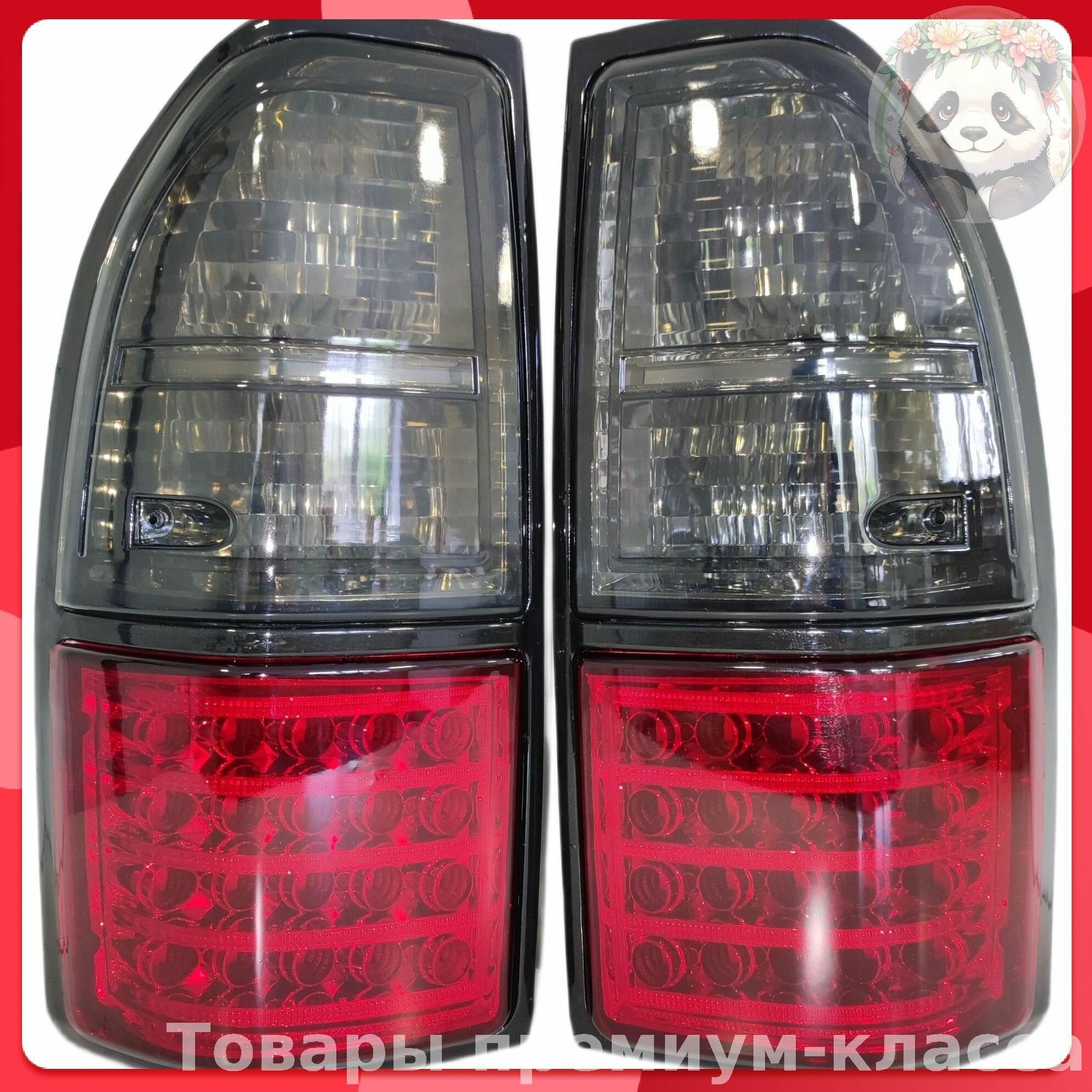 Фары автомобильные, 2 шт, арт. Светодиодные фонари на Toyota Land Cruiser Prado 90/95 (1996-2002)