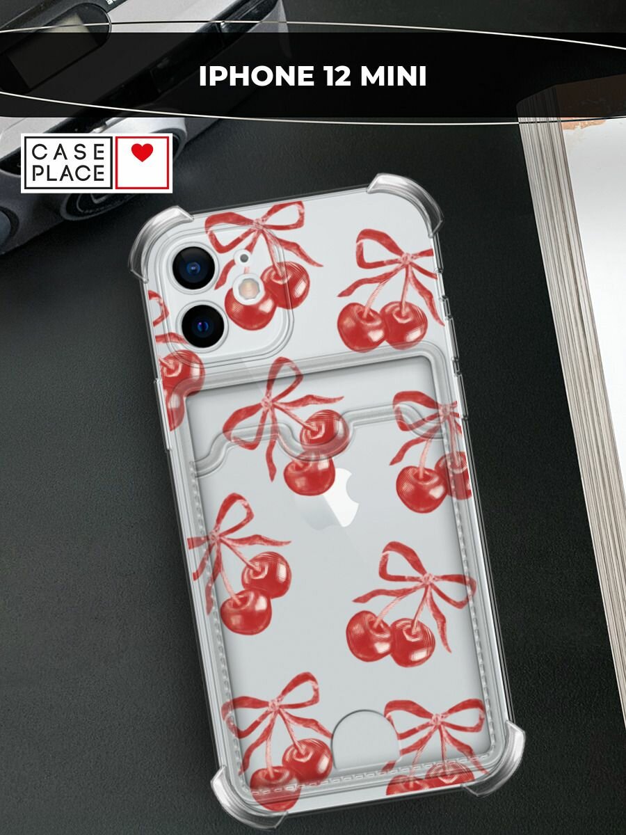 Чехол на Apple iPhone 12 mini (Айфон 12 Мини) с картой и принтом Бантики с вишнями