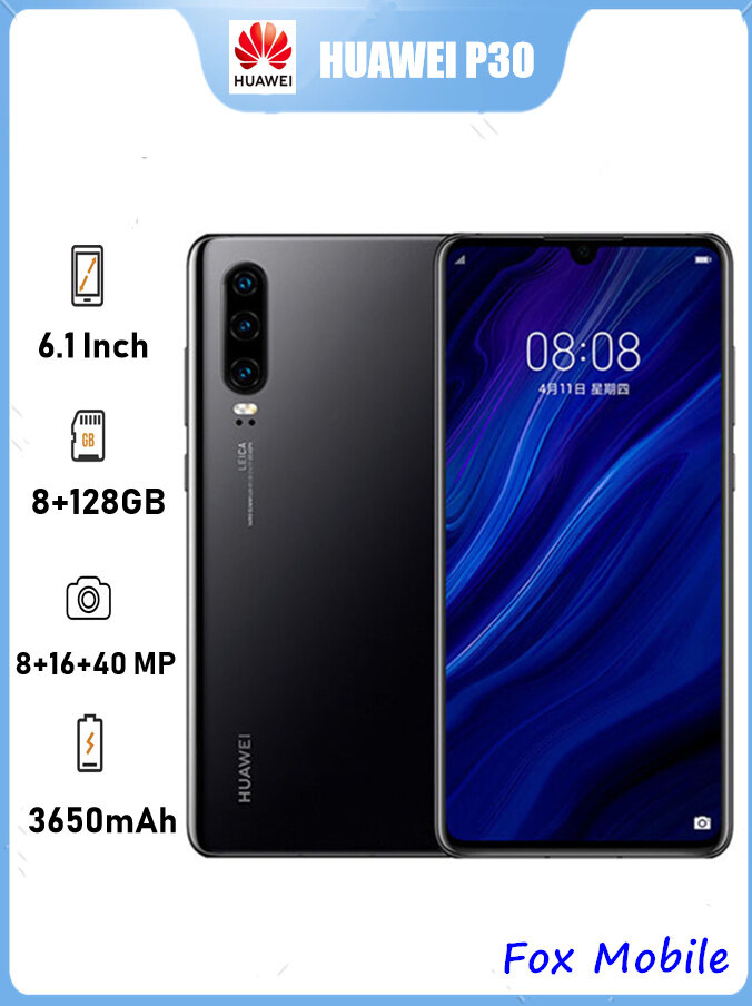 Смартфоны Hua wei P30 8+128 ГБ Global поддержка NFC Google Мобильные телефоны