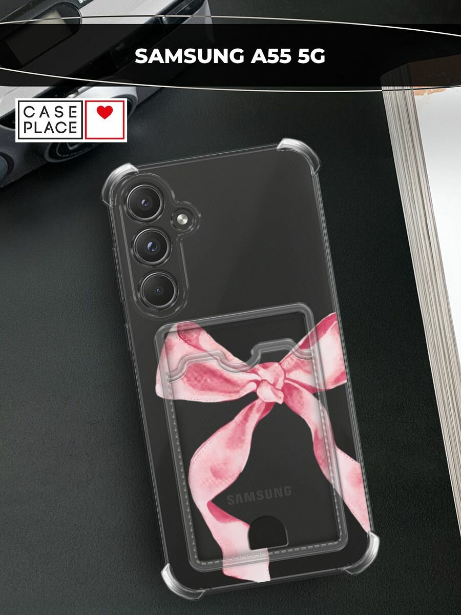 Чехол на Samsung Galaxy A55 5G (Самсунг Галакси А55 5G) с картой и принтом Акварельный бант