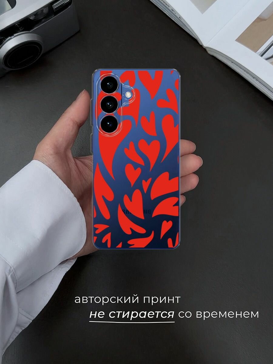 Чехол на Samsung Galaxy S26 / Самсунг Галакси S26 с принтом Crazy hearts 2, прозрачный — фото 1
