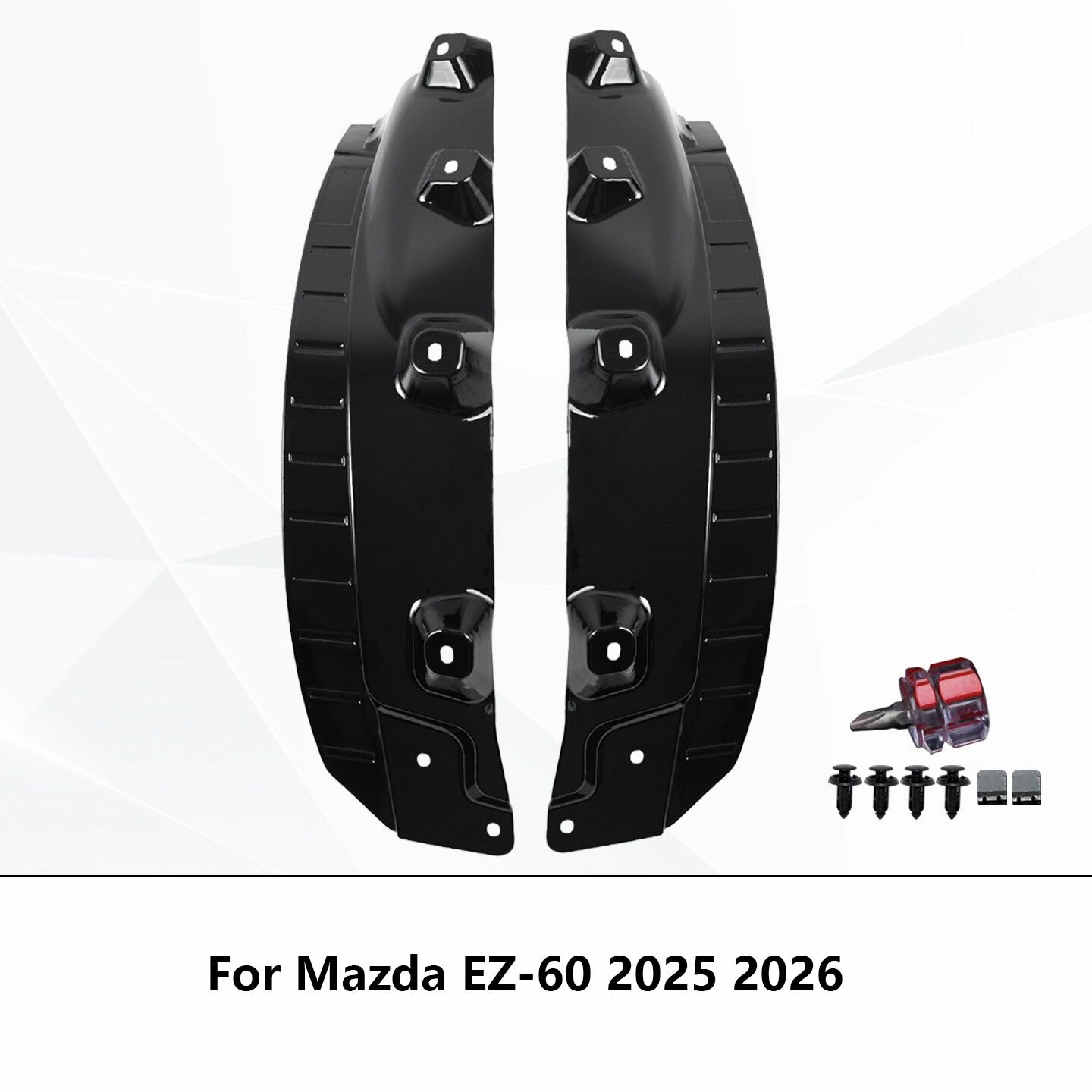 Брызговики