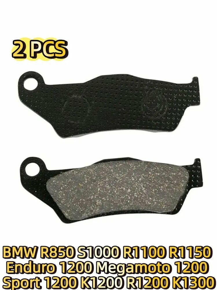 Колодки тормозные, арт. Задняя тормозная колодка мотоцикла для BMW R850 S1000 R1100 R1150 Enduro 1200 Megamoto 1200 Sport 1200 K1200 R1200 K1300