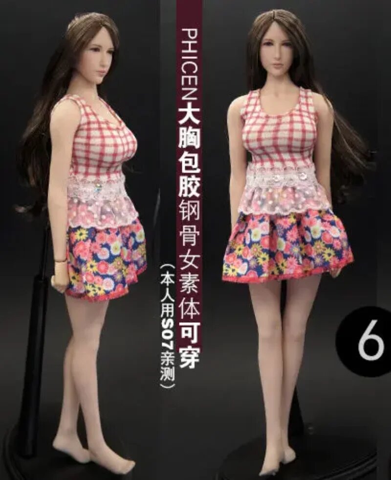 Платье для куклы Phicen 1/6