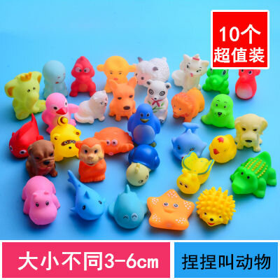 Умные детские ностальгические маленькие призы для детского сада, светящиеся маленькие игрушки, товары для ночных рынков, квадратные товары, Май Май Тай Бао