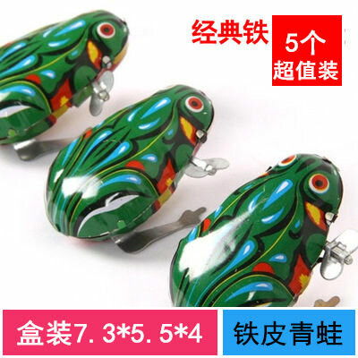 Умные детские ностальгические маленькие призы для детского сада, светящиеся маленькие игрушки, товары для ночных рынков, квадратные товары, Май Май Тай Бао