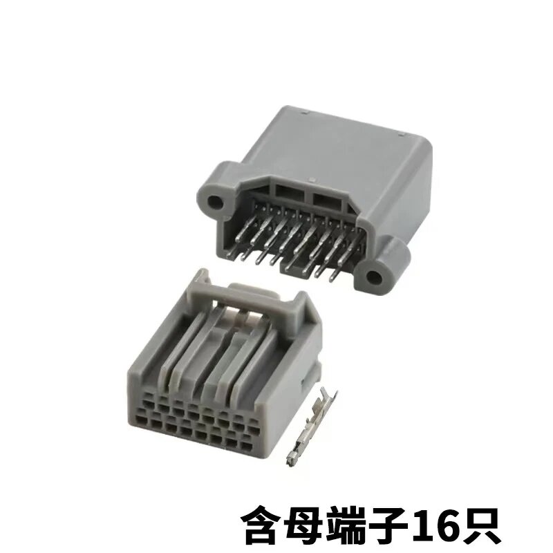 Внутренний мультимедийный компакт-диск-навигатор MX34016UF1 (SF1) с вилкой DJ7165C-0.7-11/21 16P MF