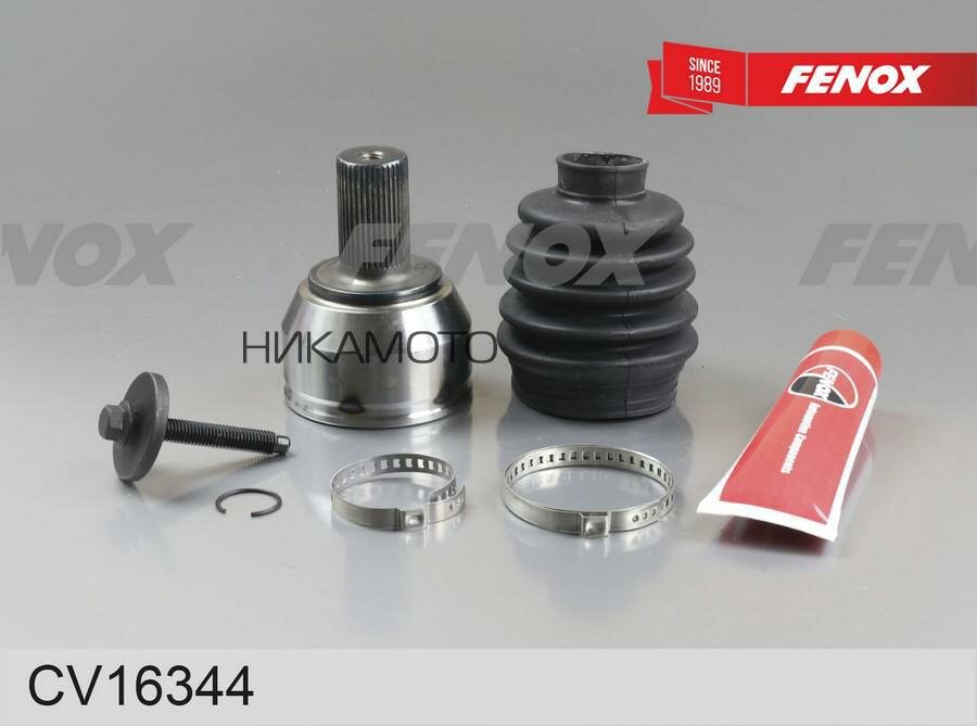 FENOX CV16344 ШРУС FORD MONDEO IV 1.6 07- нар.