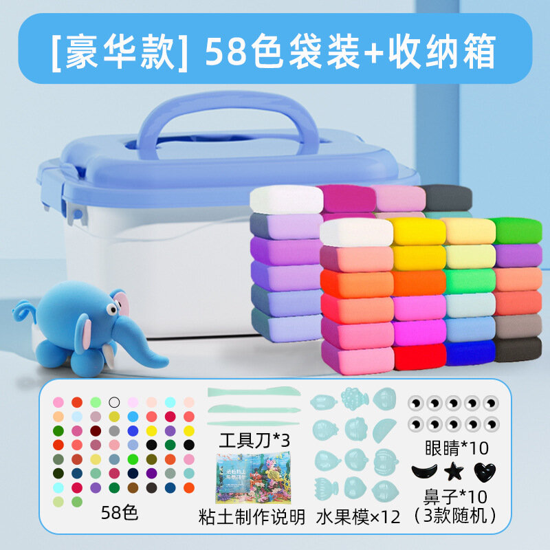 Ультралегкая глиняная шпатлевка в 12 и 36 цветах, нетоксичная и экологически чистая, подходит для детей в детских садах, для творческих занятий и как цветная глина.