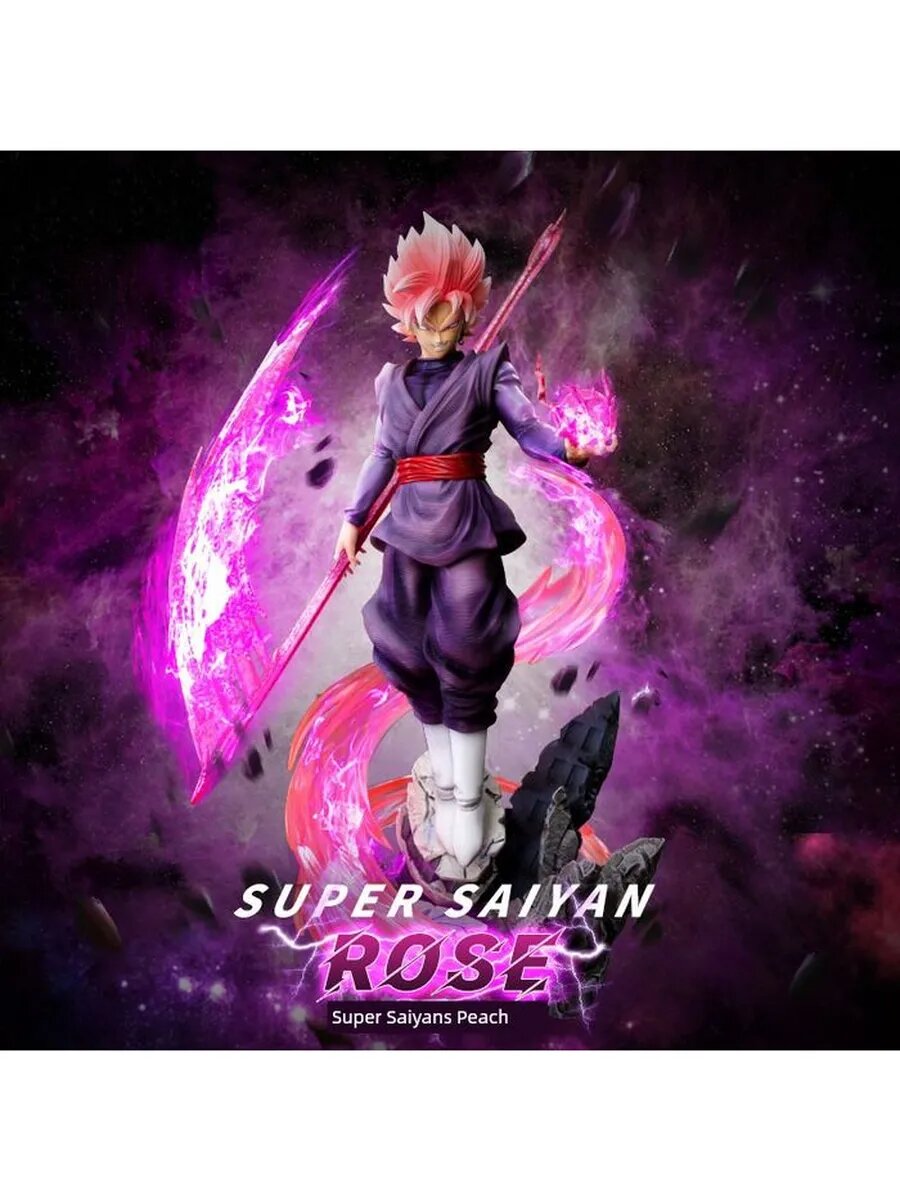 Статуэтка Vegeta, Sun Wukong, Trunks (Красный Wukong, 38см)