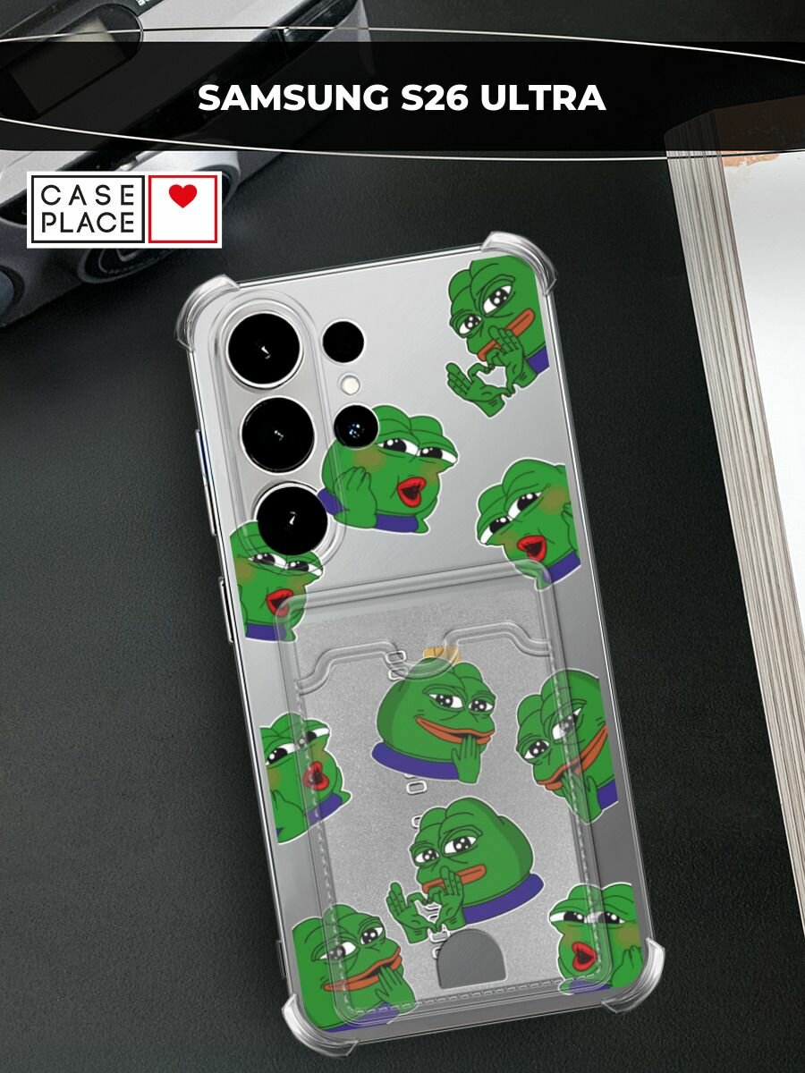 Чехол на Samsung Galaxy S26 Ultra (Самсунг Галакси S26 Ультра) с картой и принтом Pepe frog heart pattern