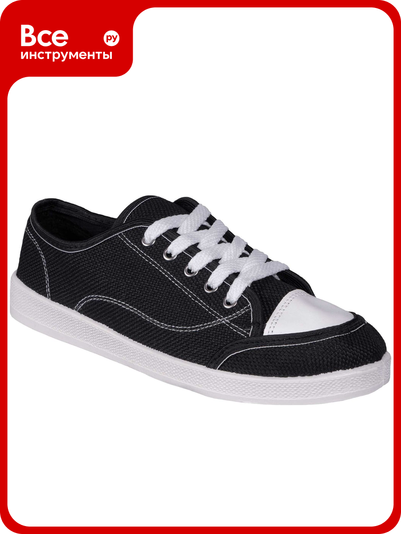 Туфли-кеды ГК Спецобъединение текстиль/ПВХ Туф 003/43, мужские кеды из текстильного верха с ПВХ подошвой, черный цвет