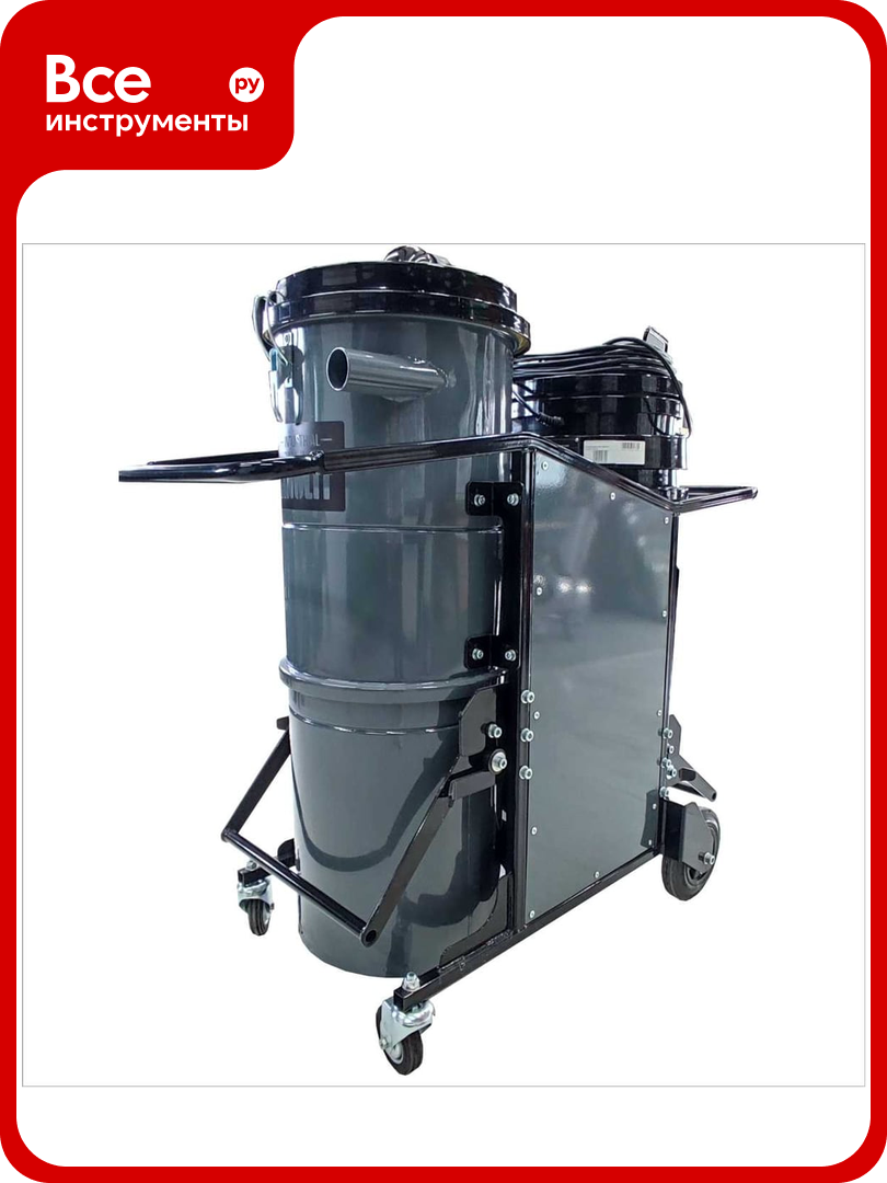 Промышленный пылесос LINOLIT Linolit 742 с комплектом аксессуаров 38 00-00012989