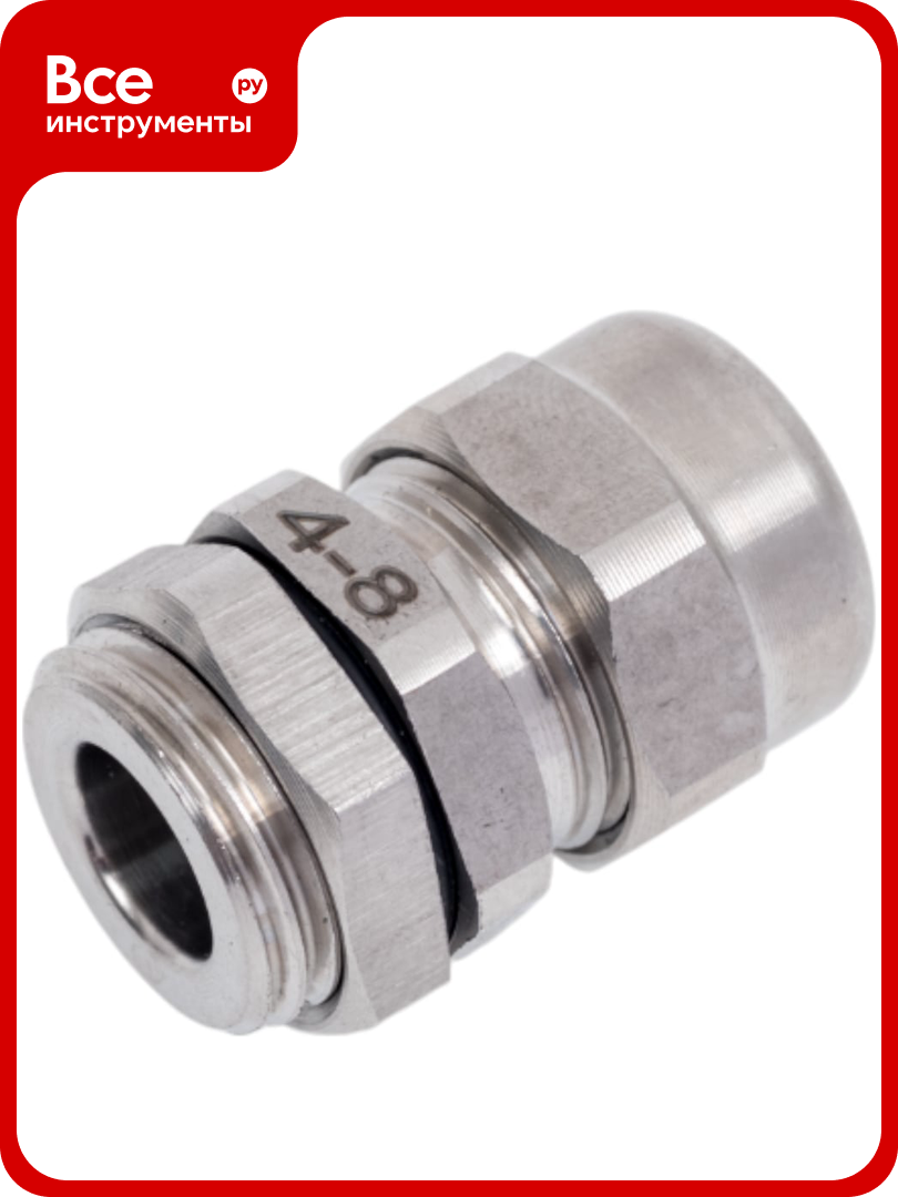 Кабельный ввод FORTISFLEX MG-M-16 (INOX) 85434 из нержавеющей стали, черный, степень защиты