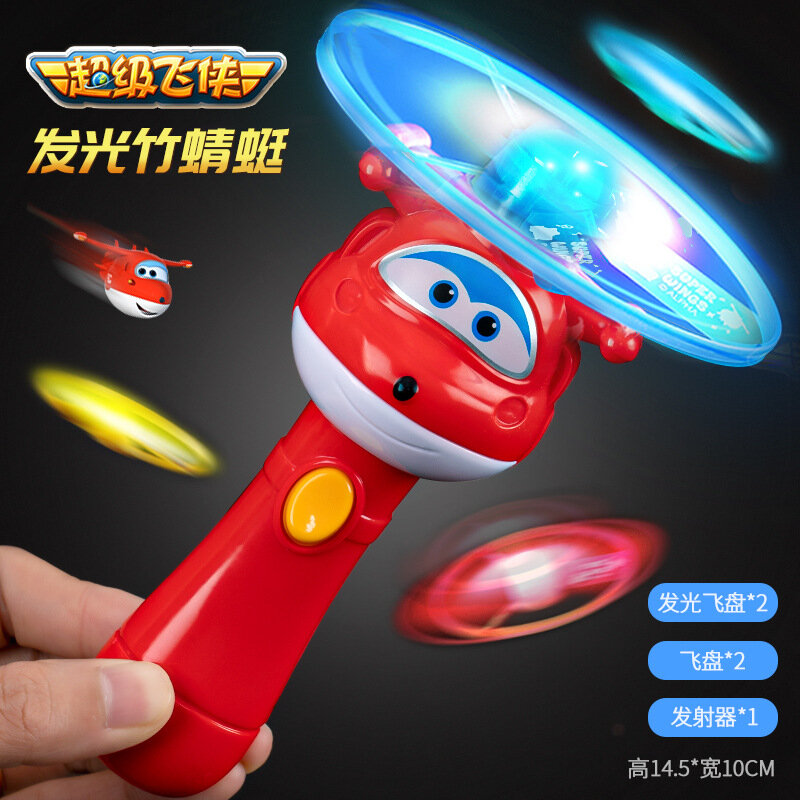 Feixia Светящийся бамбуковый стрекоза летающая тарелка детская игрушка для мальчиков и девочек 3
