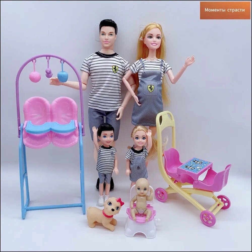 Эксклюзивный бестселлер: шарнирные куклы Барби беременная, Кен и малышка в подарочной коробке, комплект "Семья в ожидании"